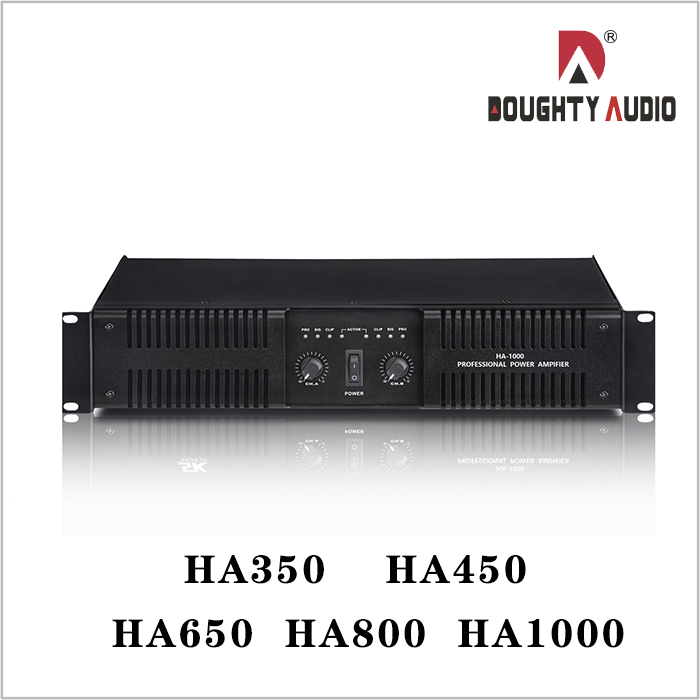HA650功放 - DA专业定制音箱-智能影音功放专业器材